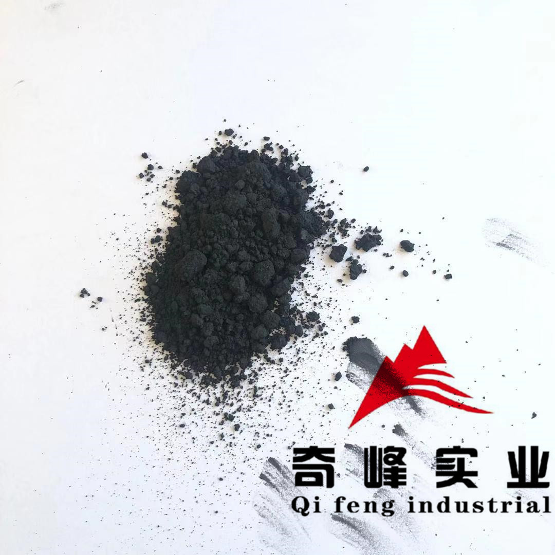 China Particle Size 200mesh Fixed Carbon 95% Graphite Powder for All ...